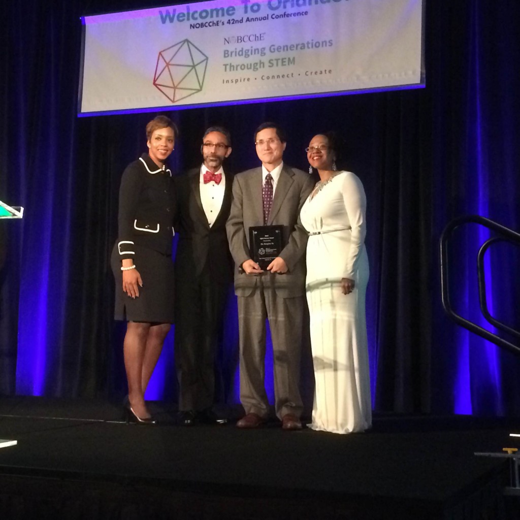 Yu Receives HBCU Pioneer Award at National Chemistry Conference - JSU ...